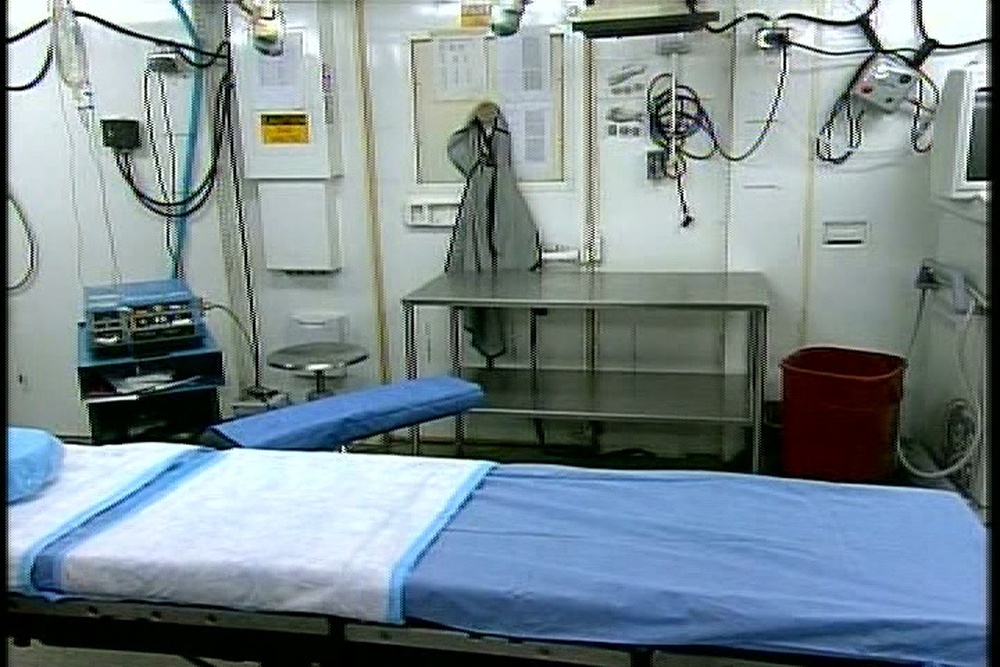 DVIDS - Video - NBC Hospital Coverage