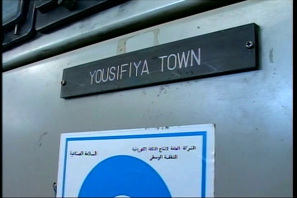 DVIDS - Video - Providing Essential Services