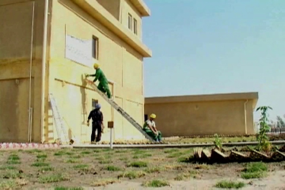 DVIDS - Video - Iraqi Army Compound