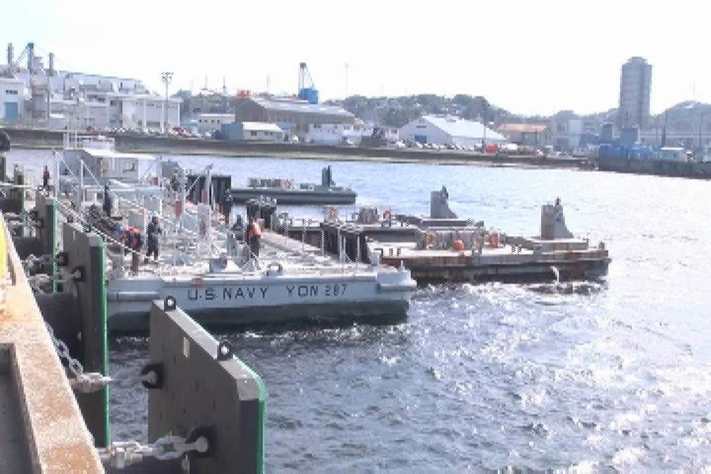 DVIDS - Video - Second U.S. Navy Barge Sent to Support Fukushima ...