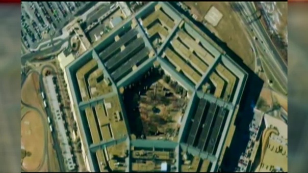 Virtual Tour Of The Pentagon Virtual Tour Map | Explore GW | The