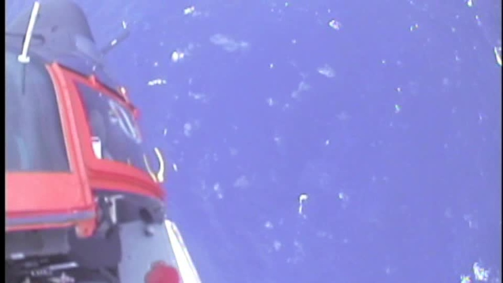 Dvids Video Coast Guard Medevacs Man After Vessel Capsizes In Gulf