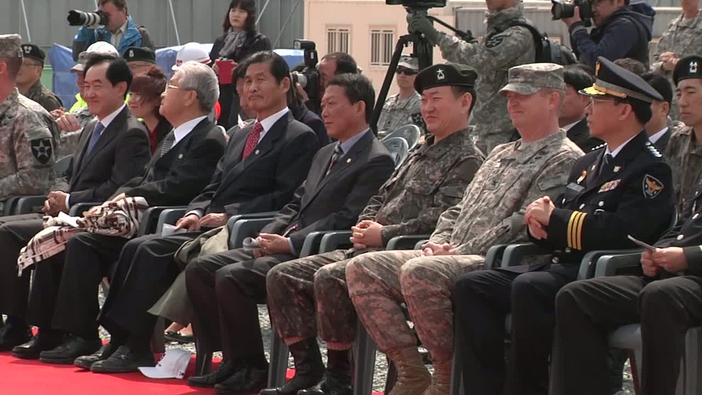 DVIDS - Video - 2ID HQ Groundbreaking