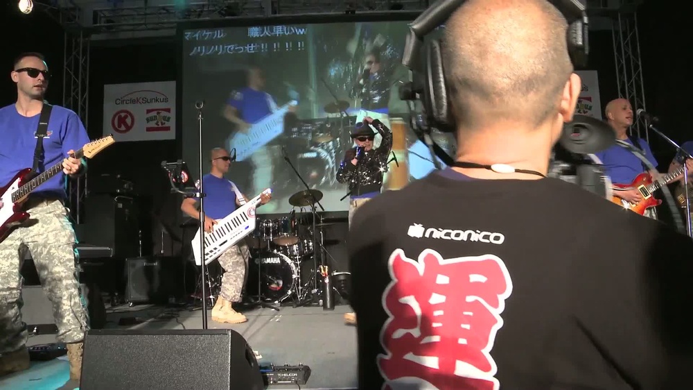 DVIDS - Video - 296th United States Army Japan Band “Samurai Rock”