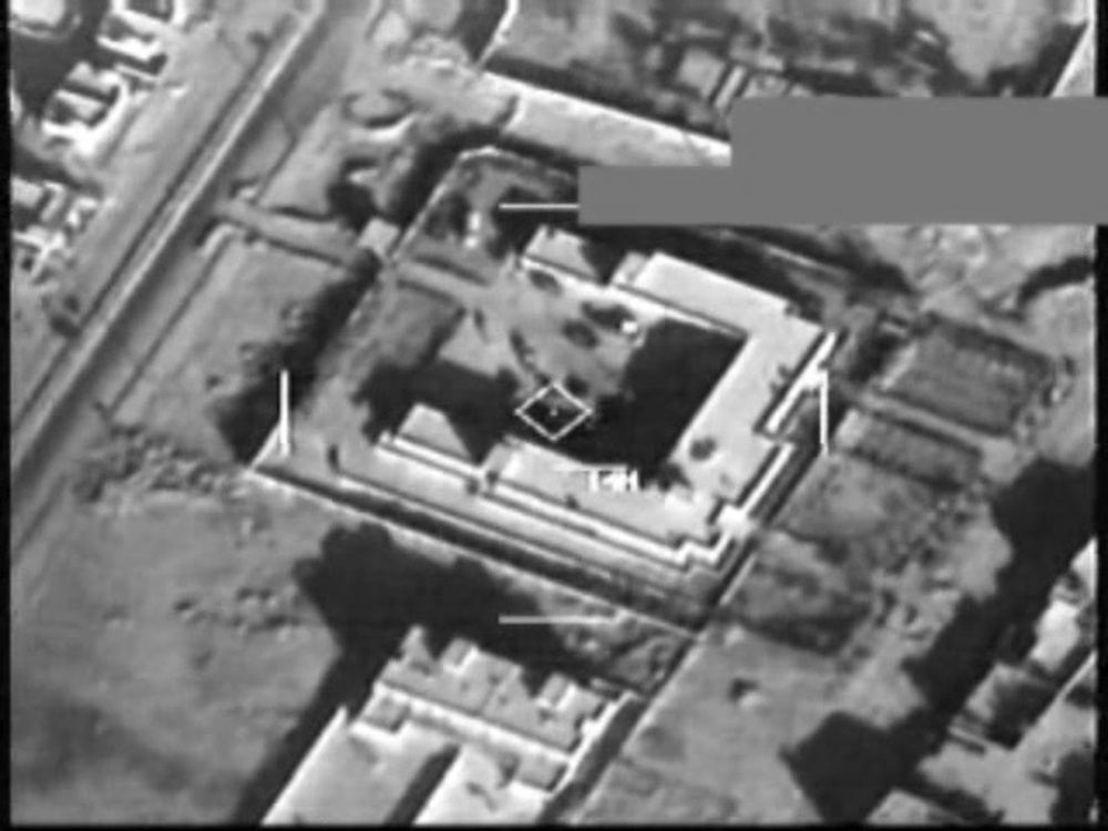 DVIDS - Video - Aerial Footage of U.S. Airstrike Against ISIL in Syria