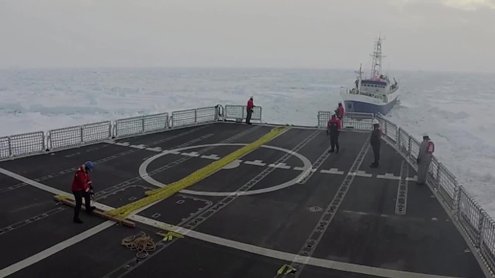 DVIDS - Video - Coast Guard Rescues 26 Fishermen Trapped in Antarctic Ice