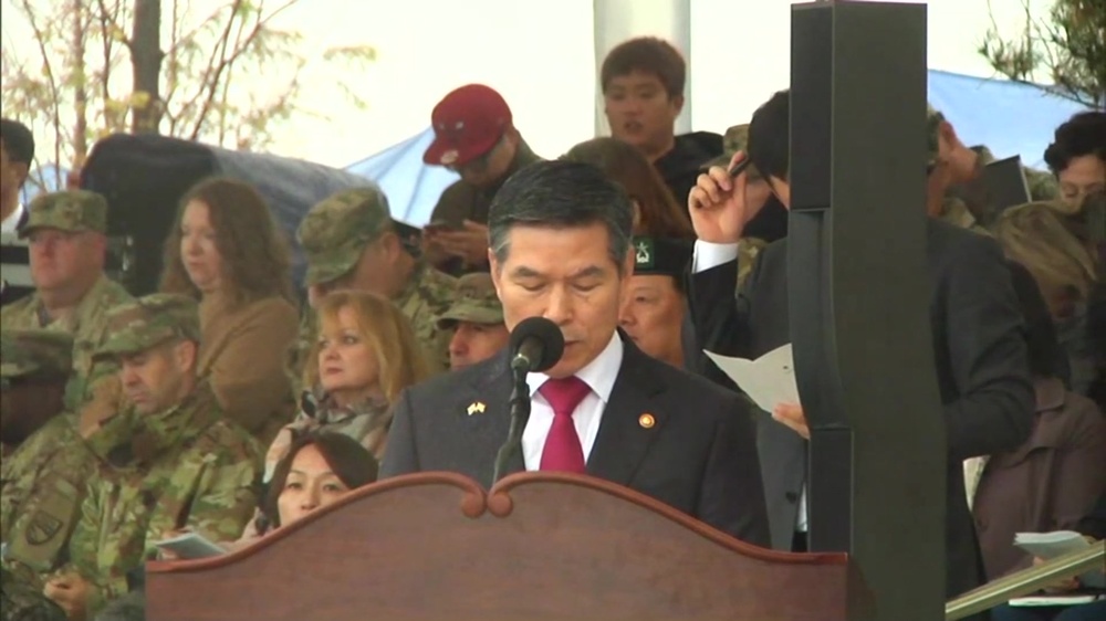 DVIDS - Video - Vice Chairman Speaks at USFK Change of Command