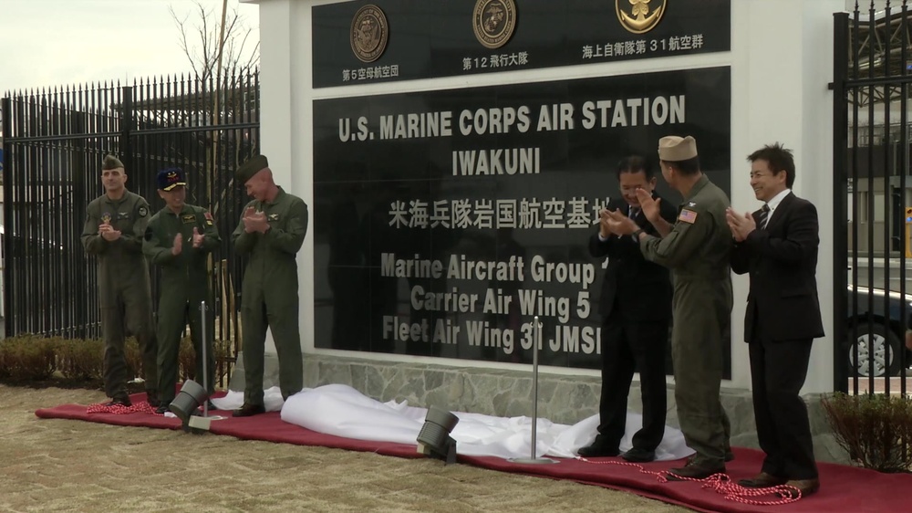 DVIDS - Video - MCAS Iwakuni main gate grand re-opening (Package/Pkg)