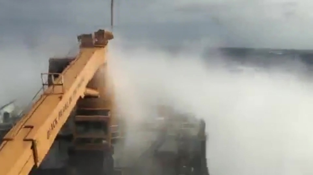 DVIDS - Video - Coast Guard Cutter Sequoia conducts patrol during Super ...