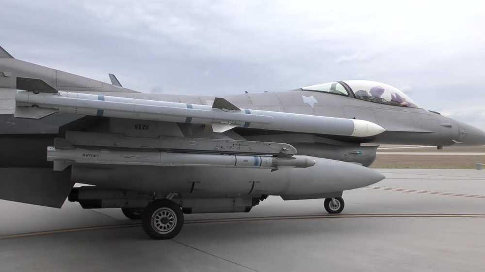 DVIDS - Video - SCANG ATSO Exercise - flightline operations