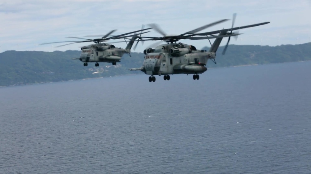 DVIDS - Video - HMH-462 Flies to Iwakuni for Training