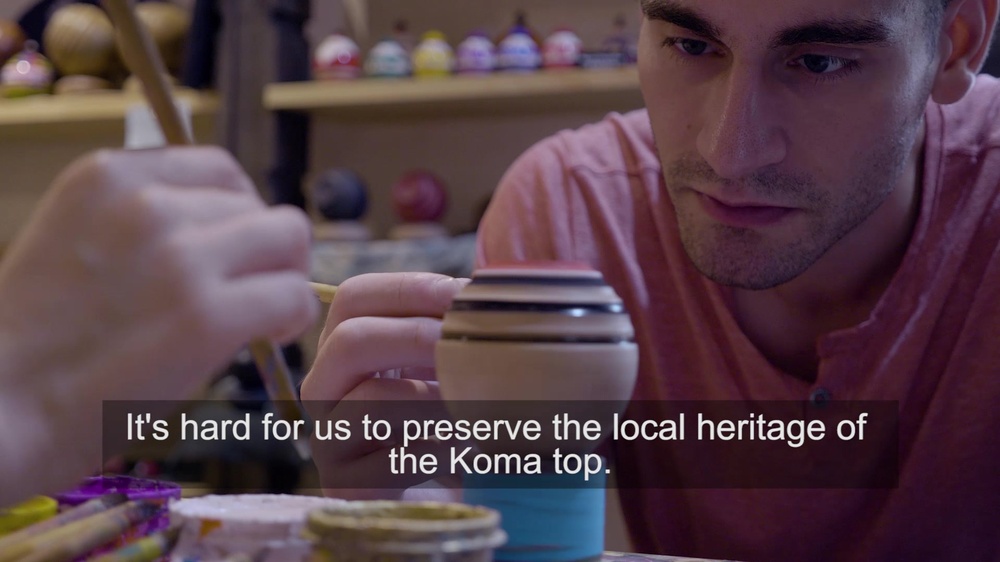 DVIDS - Video - Chronicles of Sasebo, Koma Tops