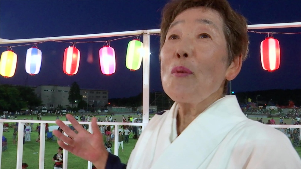 DVIDS - Video - Bon Dance Festival 2019