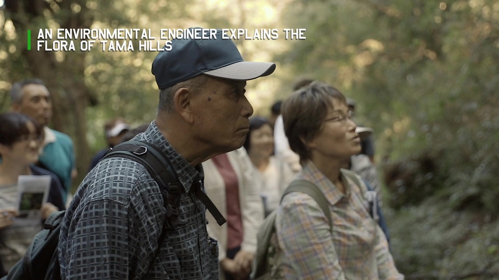 DVIDS - Video - Tama Hills Eco-Tour