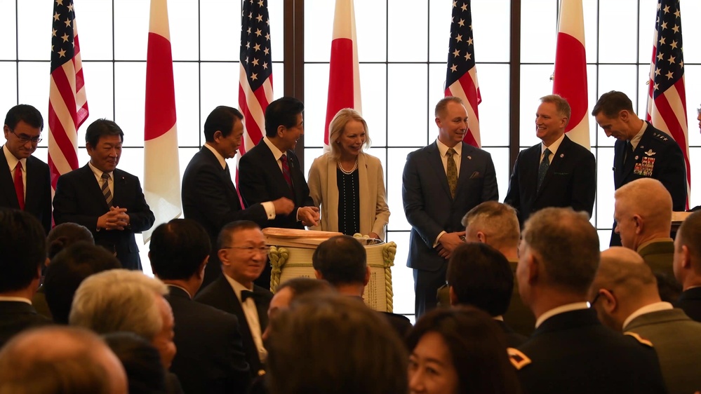 DVIDS - Video - 60th Anniversary U.S.-Japan Treaty of Mutual ...
