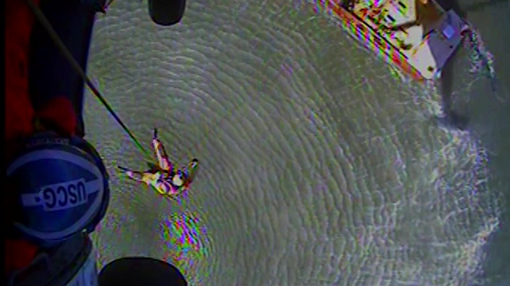 DVIDS - Video - Operational Spotlight: A first rescue