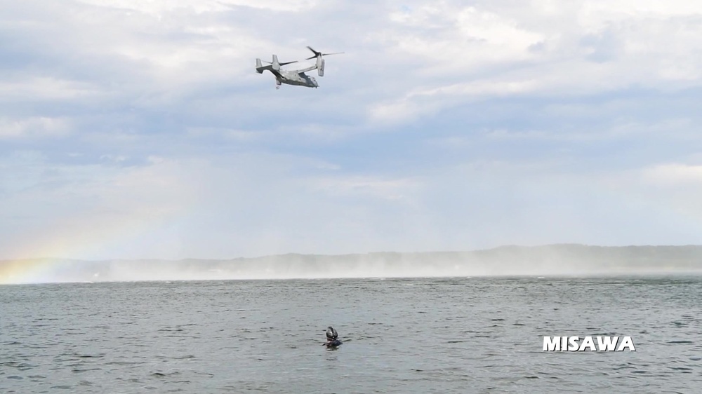 DVIDS - Video - CV-22 Osprey Hoist Training