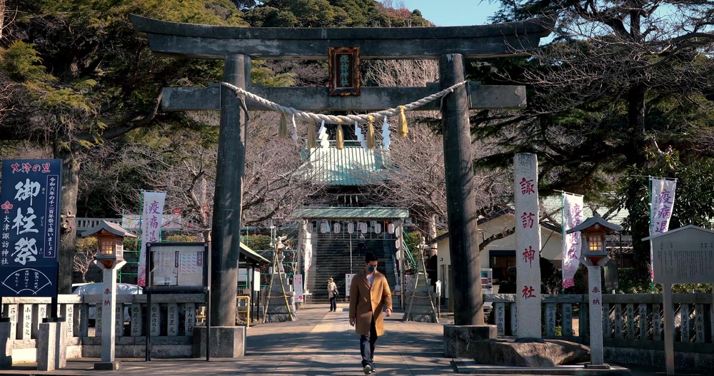 DVIDS - Video - Outside the Gate: Shrines &Temples