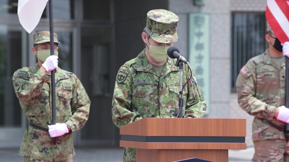 DVIDS - Video - Orient Shield 21-2 Opening Ceremony