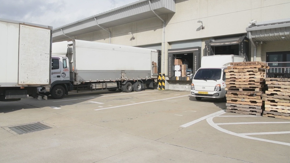 DVIDS - Video - Joint Military Mail Terminal