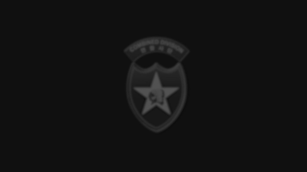 DVIDS - Video - 2ID/RUCD DCG-R Patching Ceremony