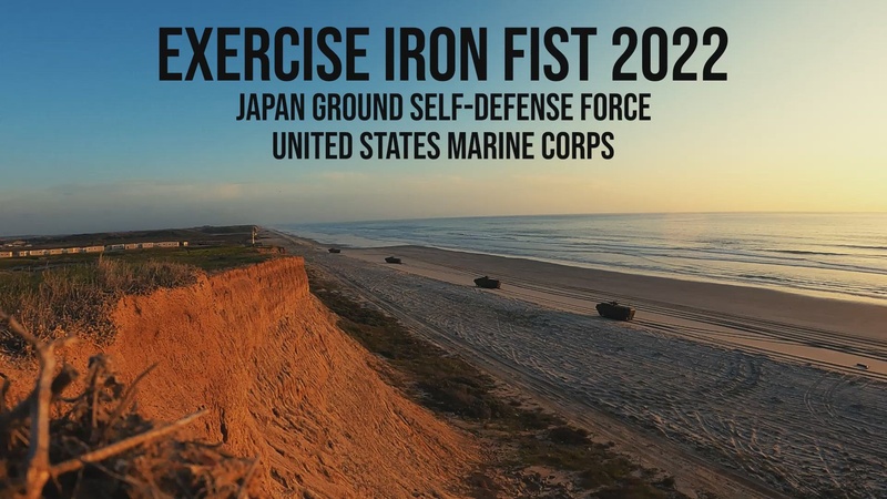 DVIDS - Exercise Iron Fist
