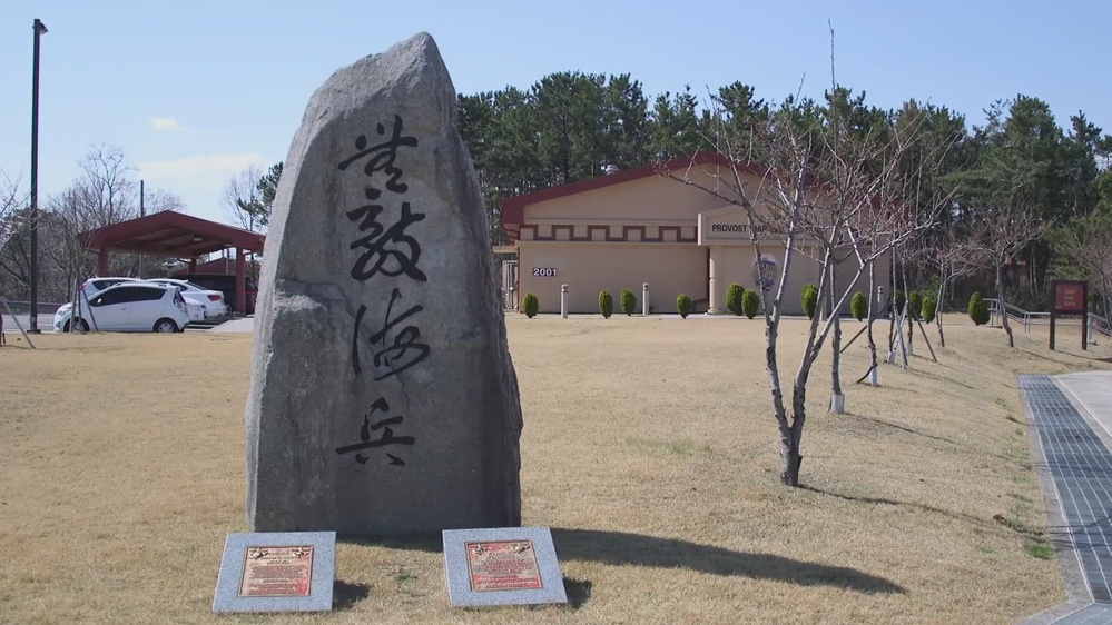 DVIDS - Video - B-Roll: MCB Camp Mujuk