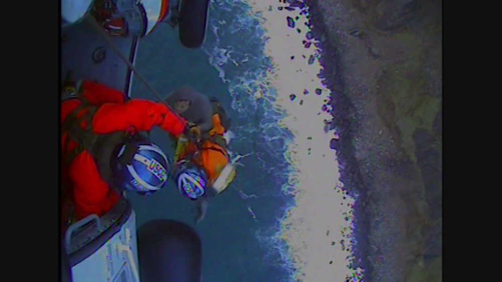 Dvids Video Coast Guard Rescues 2 Stranded Hikers From Coastal
