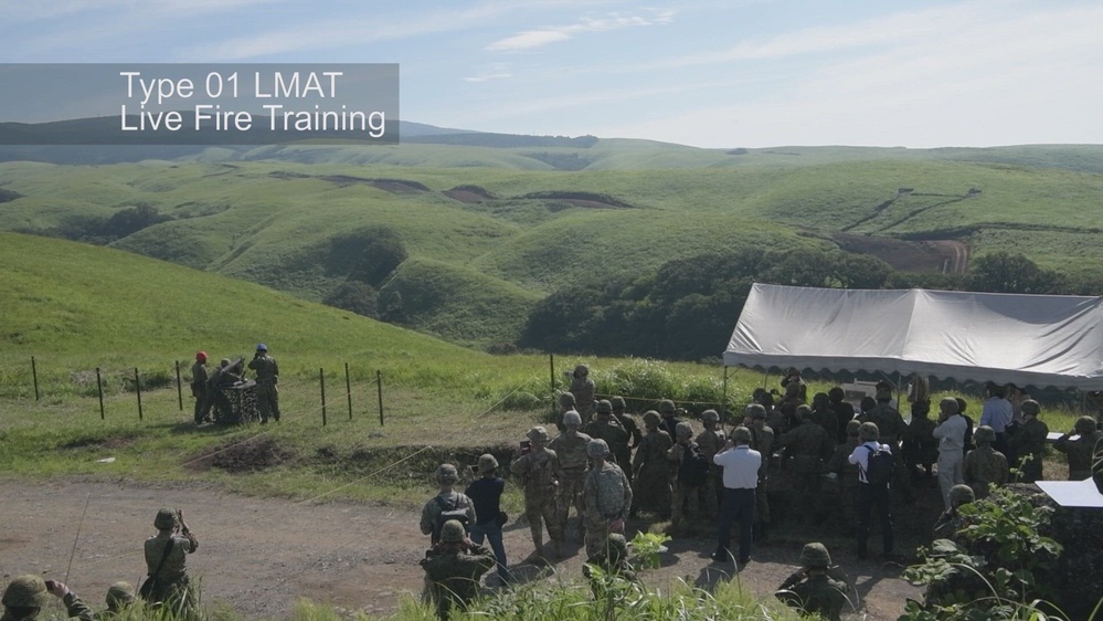 DVIDS - Video - Orient Shield 22 Anti-Tank Live Fire Exercise