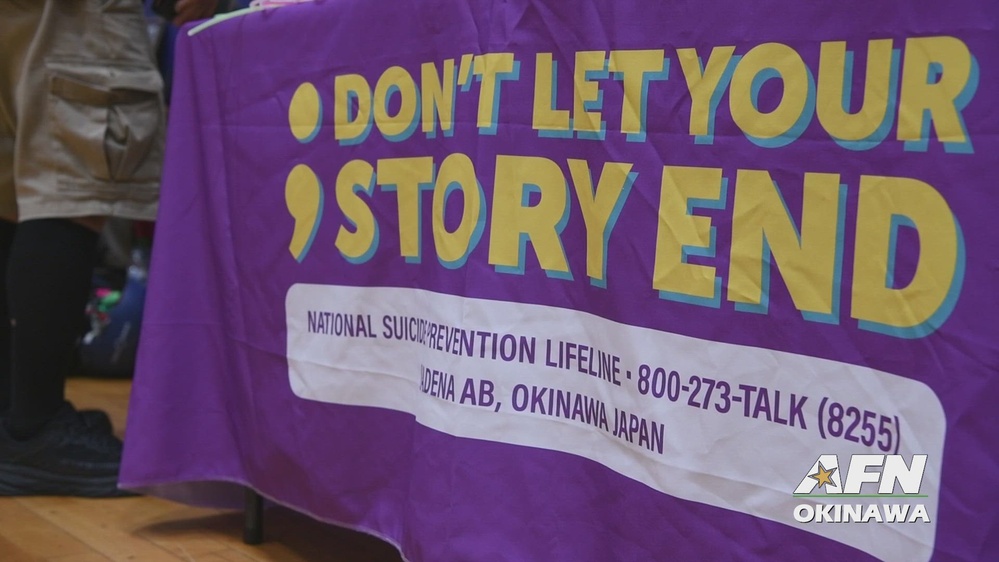 DVIDS - Video - Glow Skate (AFN TV)