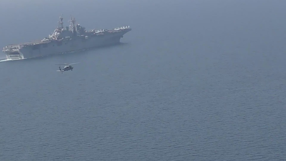 DVIDS - Video - USS Bataan's Role in DSCA