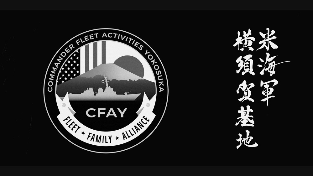 DVIDS - Video - CFAY Army Navy Football Game Spirit Video
