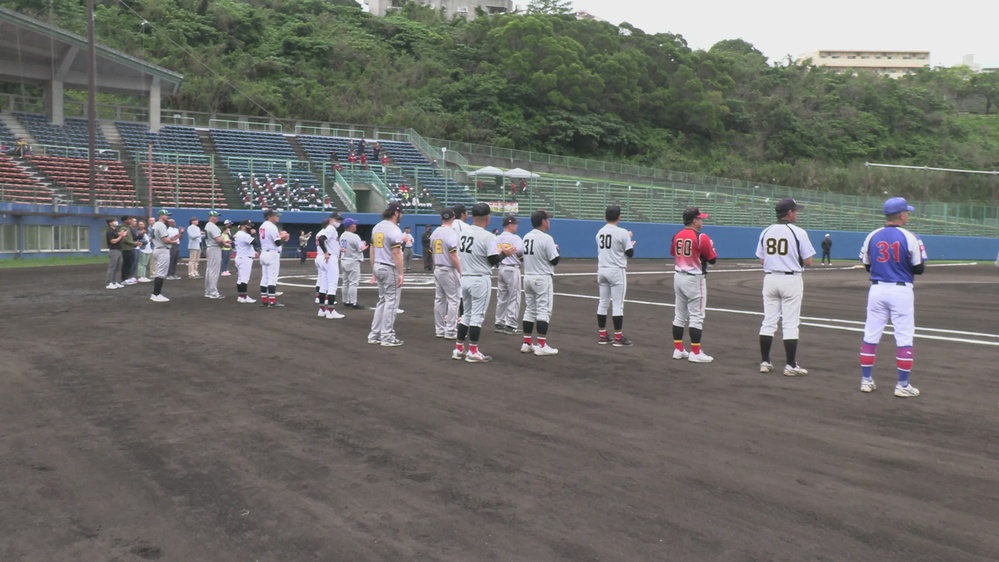 DVIDS - Video - Okinawan-American Youth Friendship Baseball Tournament ...