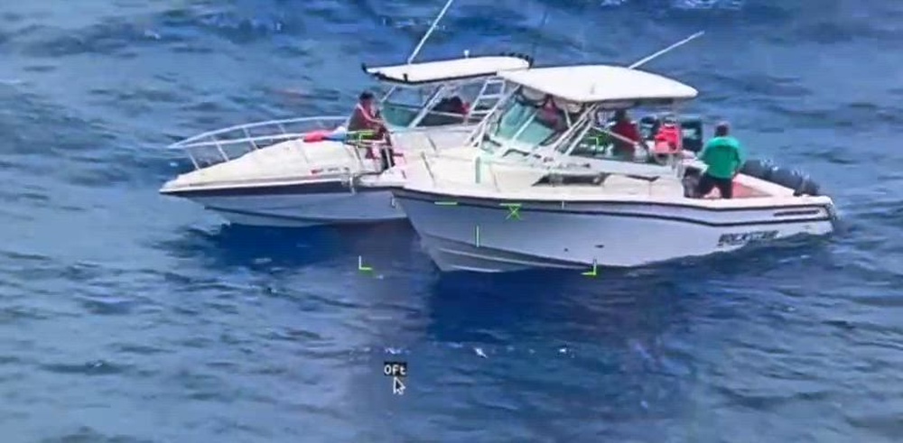 DVIDS - Video - Coast Guard rescues 4 people from a disabled vessel ... DVIDS - Video - Coast Guard rescues 4 people from a disabled vessel ...