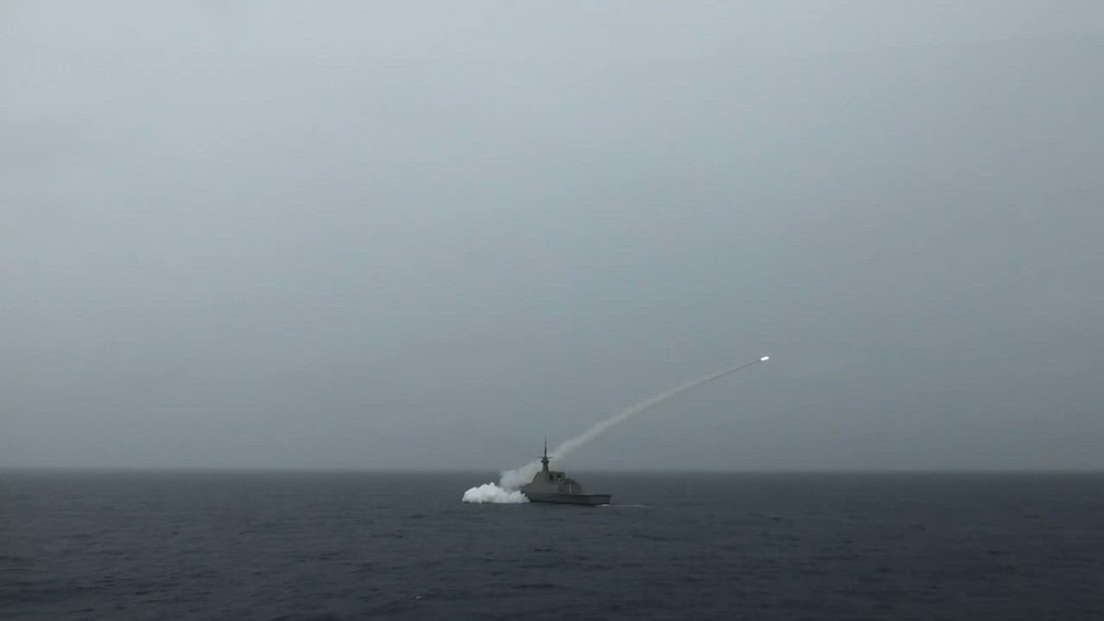 DVIDS - Video - RSS Tenacious Fires a Harpoon during Pacific Griffin 2023