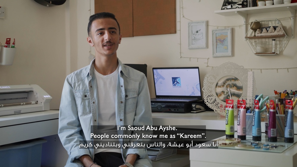 DVIDS - Video - USAID YouthPower beneficiary Saoud “Kareem” Abu Ayshe ...