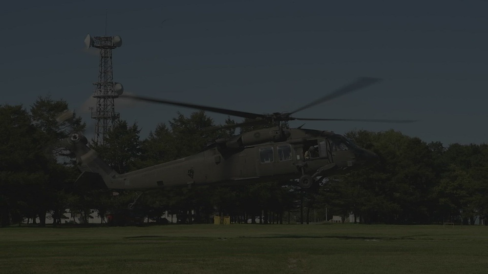 DVIDS - Video - Orient Shield 23: The Huey