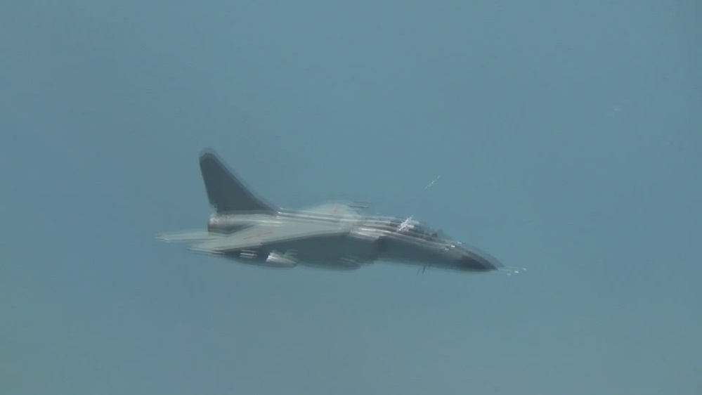 DVIDS - Video - Department of Defense Releases Declassified Images ...