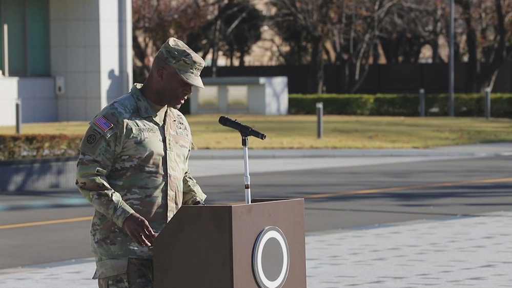 DVIDS - Video - Yama Sakura 85: Opening Ceremony, Camp Asaka, B-Roll