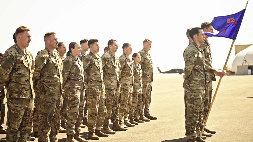 DVIDS - Video - 82nd CAB Patching Ceremony