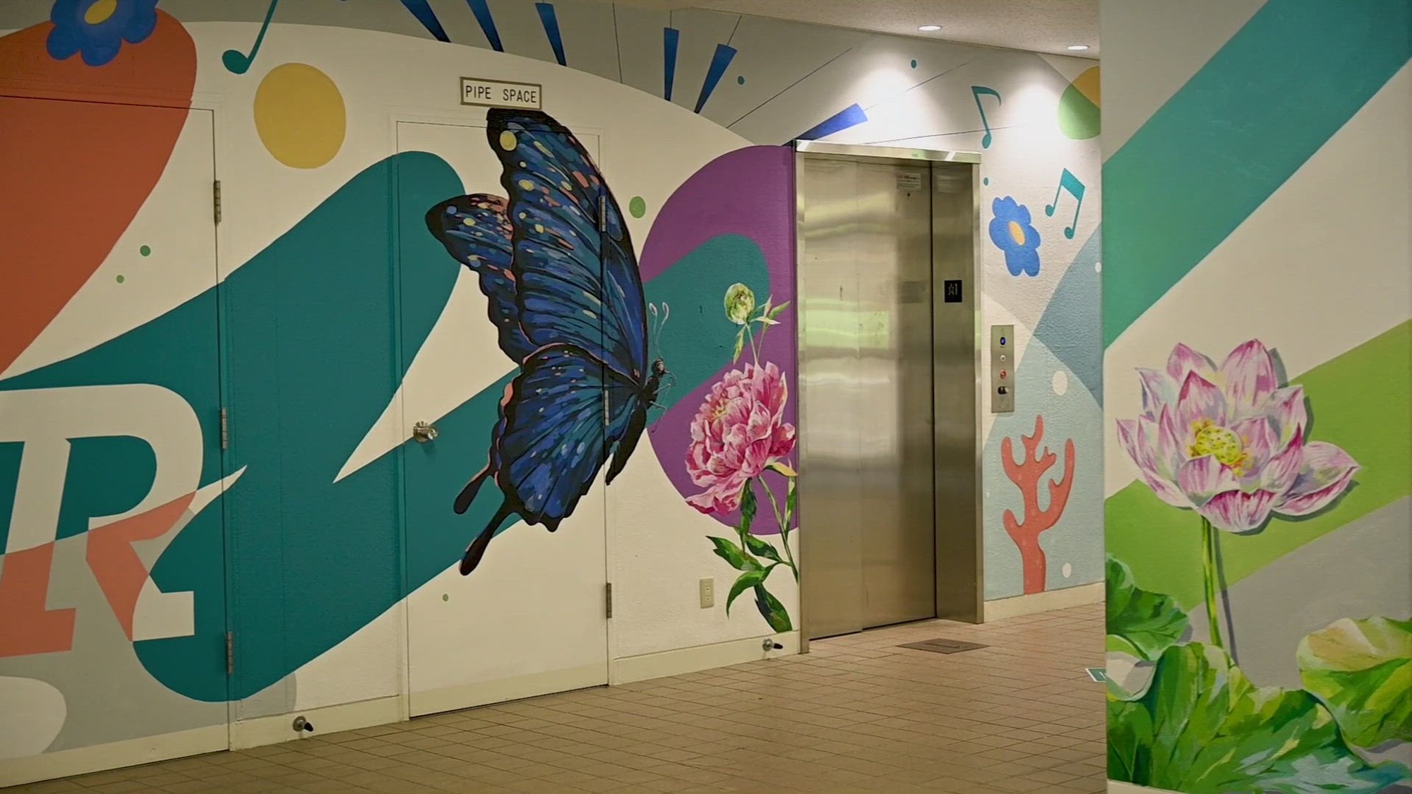 Misawa Air Base > Home