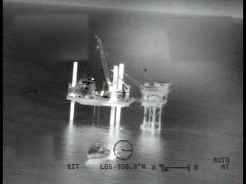 Dvids Video Coast Guard Medevacs Two From Lift Boat 40 Miles