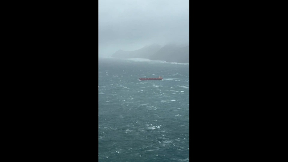 DVIDS - Video - Coast Guard response to the Pan Viva DVIDS - Video - Coast Guard response to the Pan Viva