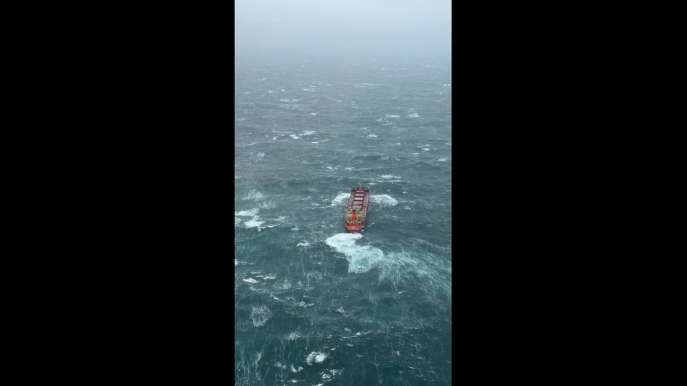 DVIDS - Video - Coast Guard response to the Pan Viva DVIDS - Video - Coast Guard response to the Pan Viva
