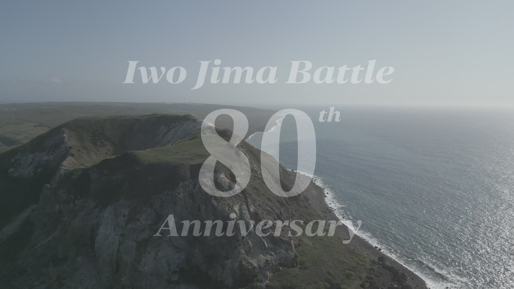 DVIDS - Video - Iwo Jima 80th Anniversary Joint Message (60 Seconds)