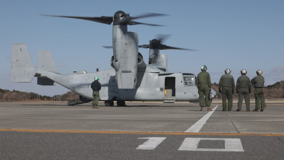 DVIDS - Video - Iron Fist 25 | VMM-262 (Rein.) and JGSDF conduct ...