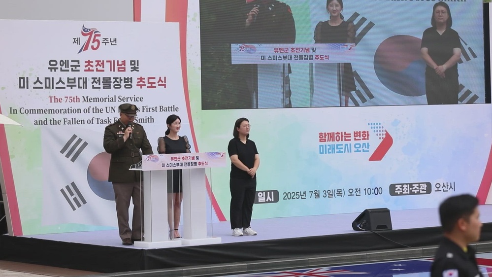 DVIDS - Video - The 75th Anniversary of Task Force Smith