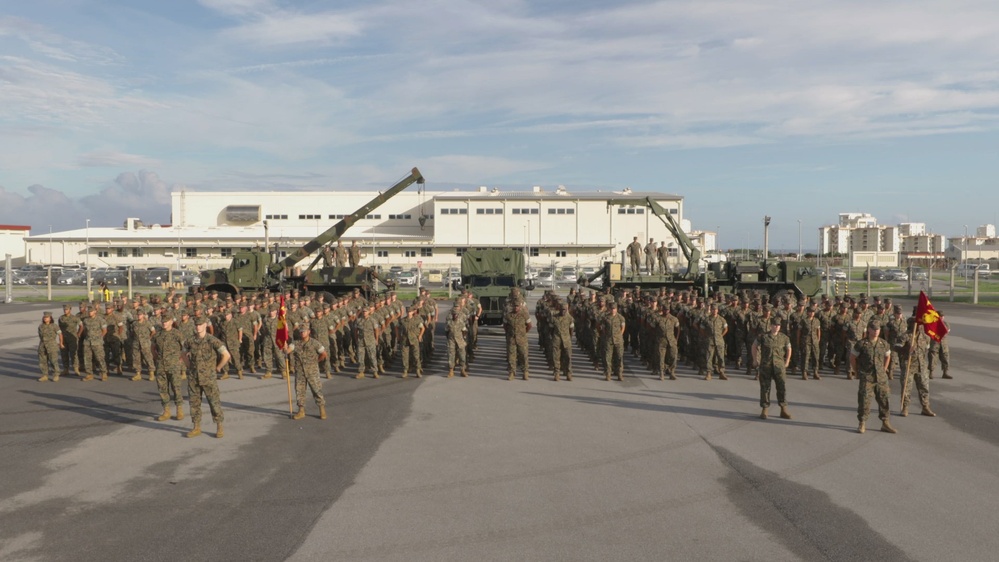 DVIDS - Video - CLR-35 Production Video