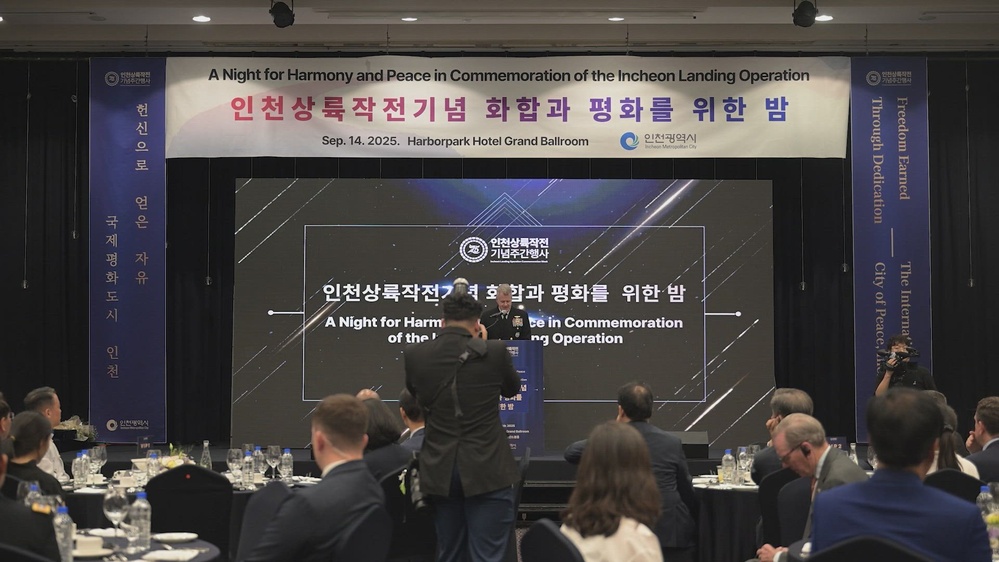 DVIDS - Video - Tri-Command Holds 75th Incheon Landing Commemoration Week