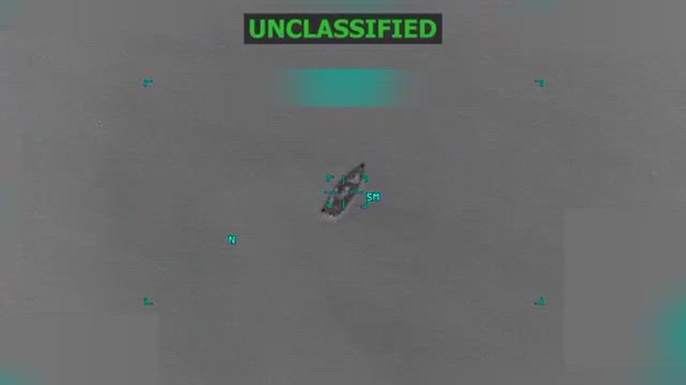 DVIDS - Video - Lethal Kinetic Strike, Oct. 14, 2025